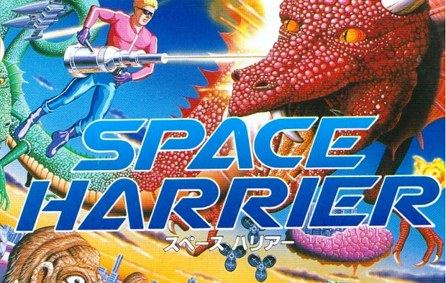 Space-Harrier-Tribute | 🚀 A Space Harrier Clone - Built entirely on C++ ...